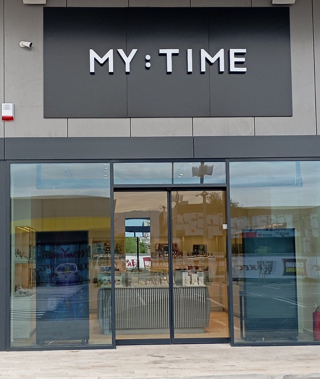 Symbol Retail Park - Струмица | MY:TIME